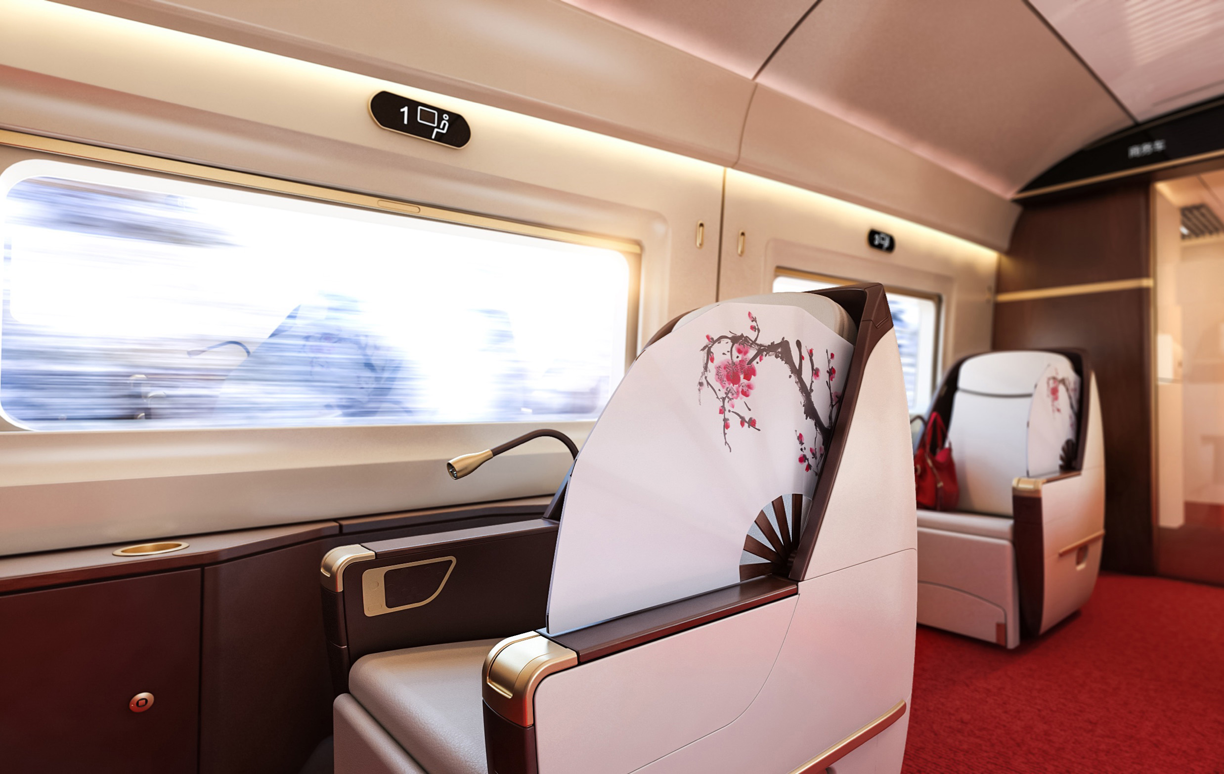 China Highspeed Train Product Design | moodley