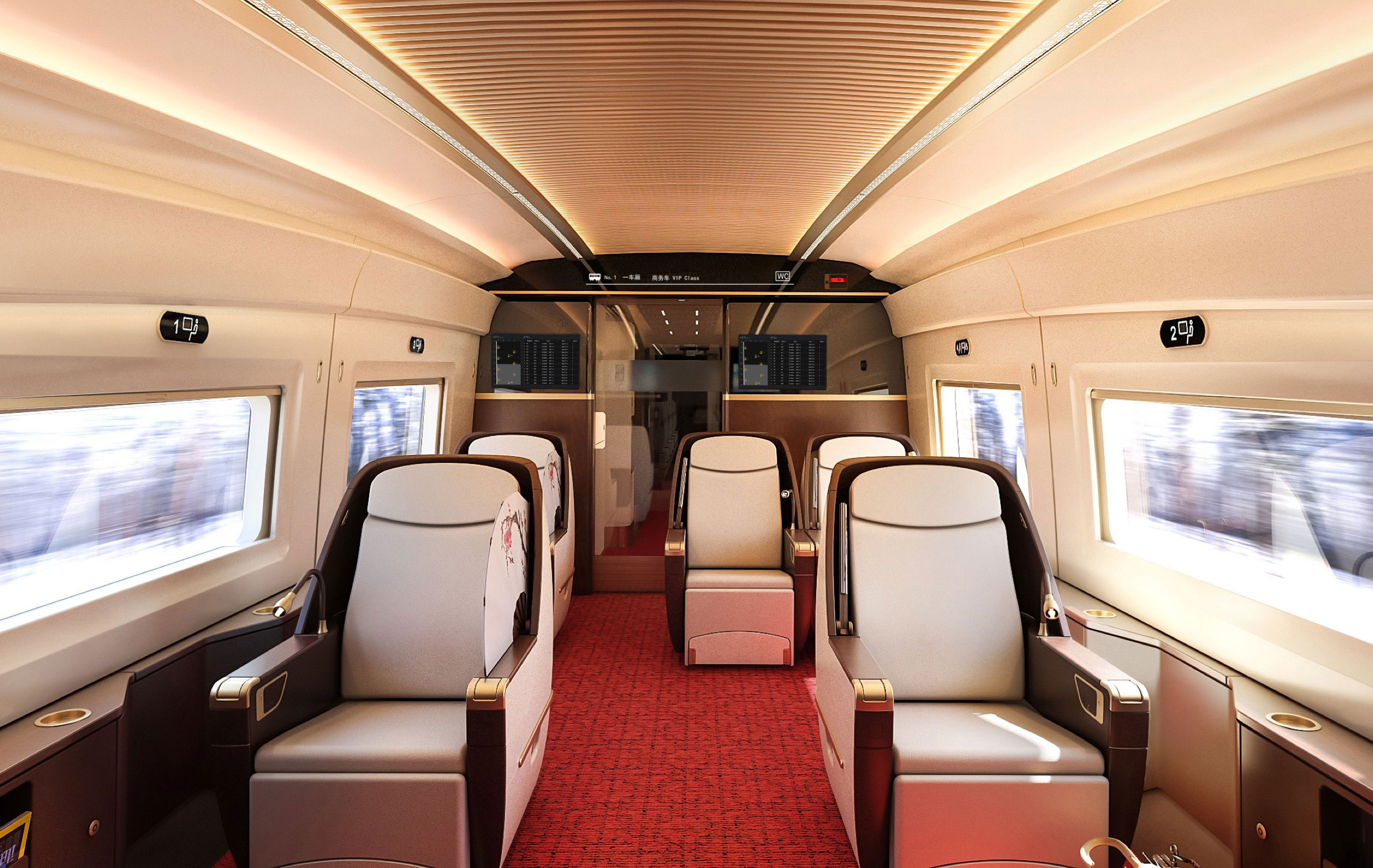 China Highspeed Train Product Design | moodley